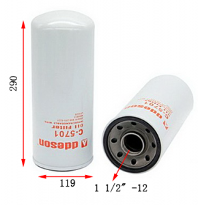 C-5701 – Quanzhou Addeson Filter Co., Ltd