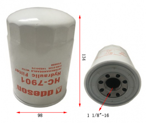 HC-7901 – Quanzhou Addeson Filter Co., Ltd