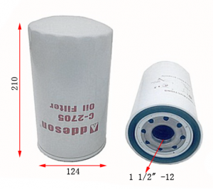 XE225DK (ISUZU) (4HK1X) (五十铃) – Quanzhou Addeson Filter Co., Ltd