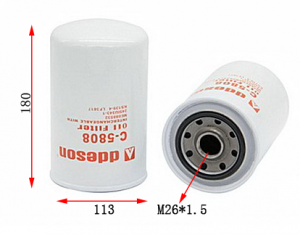 C-5808 – Quanzhou Addeson Filter Co., Ltd