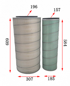 A-5629-S – Quanzhou Addeson Filter Co., Ltd