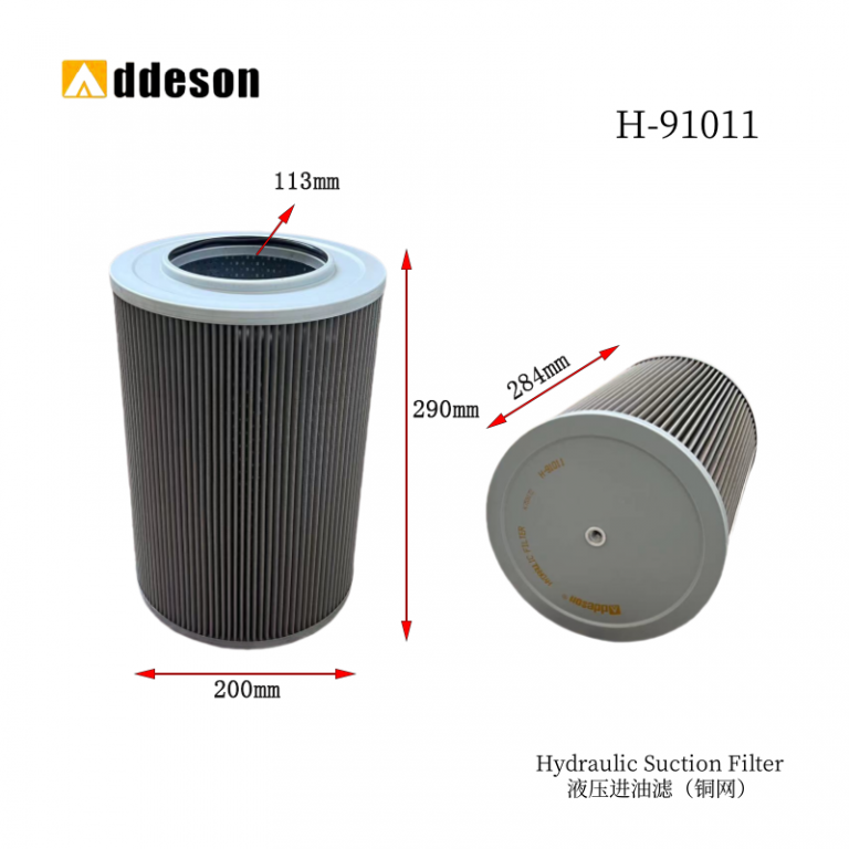 H-91011 – Quanzhou Addeson Filter Co., Ltd
