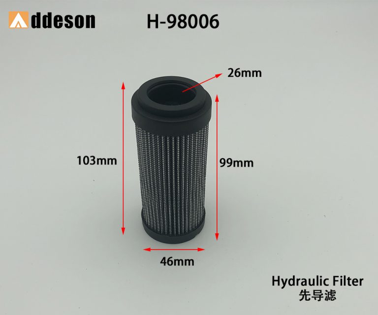 H-98006 – Quanzhou Addeson Filter Co., Ltd