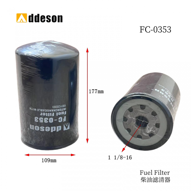 FC-0353 – Quanzhou Addeson Filter Co., Ltd